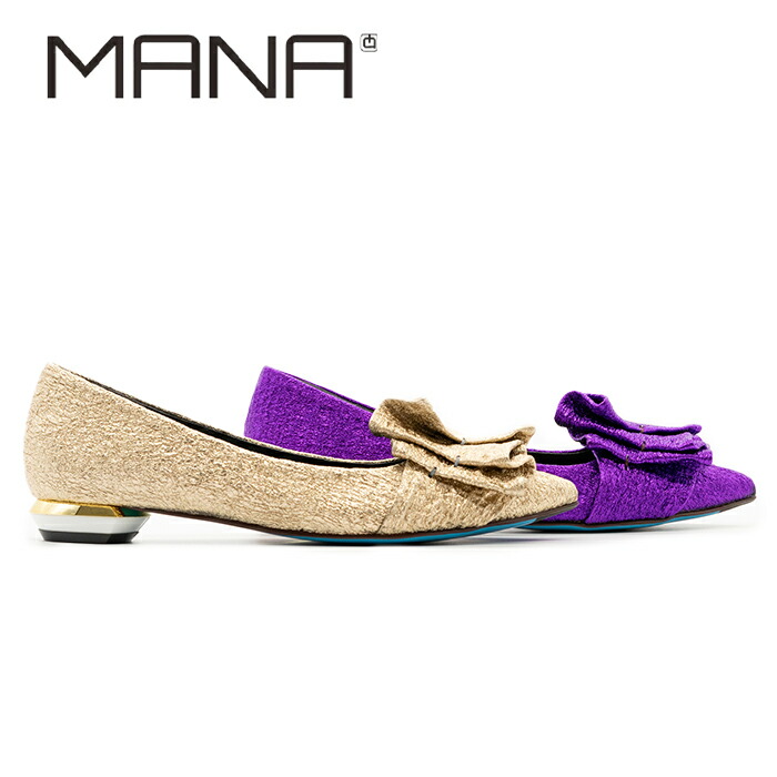 【楽天市場】レディース 靴 パンプス MANA マナ プリーツモチーフ 541174 ポインテッドトゥ オールシーズン ローヒールパンプス レザー 革 LWG認定レザー サスティナブル ...