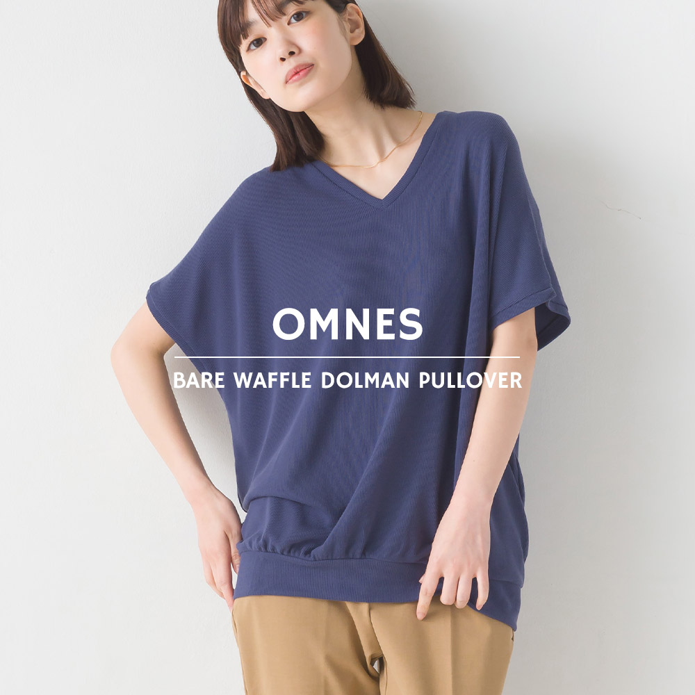 【楽天市場】【OMNES】ベアワッフル ドルマン半袖プルオーバー レディース カットソー フリーサイズ Vネック カジュアル トップス 無地 HAPTIC ハプティック：BONFUKAYA