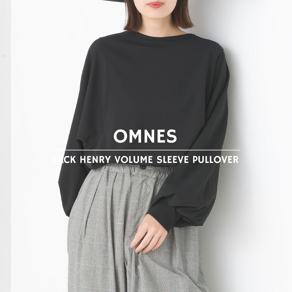 【楽天市場】【OMNES】梨地バックヘンリーボリュームスリーブプルオーバー長袖 レディース フリーサイズ チュニックカットソー カジュアル ボタン シンプル トップス HAPTIC ...