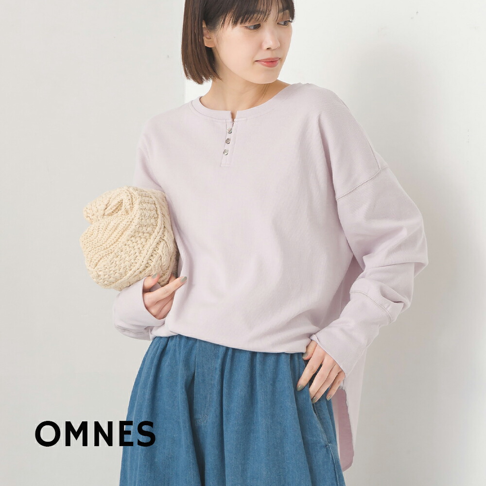 【楽天市場】【OMNES】リブ裾ラウンドヘンリーネックプルオーバー レディース カジュアル フリーサイズ ロンT Tシャツ カットソー リブニット 無地 ボーダー HAPTIC ハプティック ...