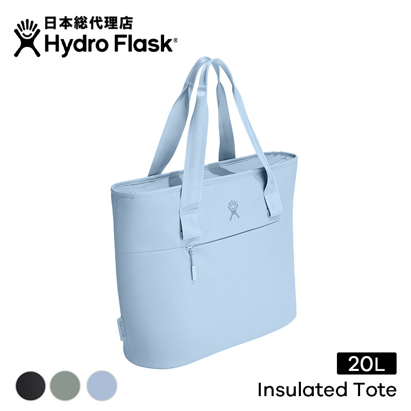 【楽天市場】ハイドロフラスク/Hydro Flask 20L Insulated Tote インスレイテッド保冷トートバッグ[インスレイテッド ...