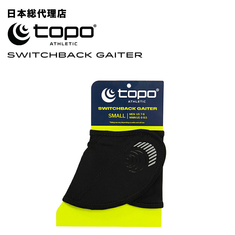 【楽天市場】トポアスレチック/Topo Athletic SWITCHBACK GAITER（スイッチバックゲイター）[トポアスレティック ...