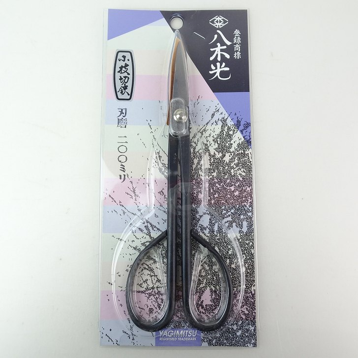 【楽天市場】盆栽バサミ 剪定ばさみ 全長 20cm 盆栽道具 八木光 小枝切鋏 刃磨 盆栽 御手入用具 盆栽用具 お手入用品 枝切ばさみ 園芸 ...