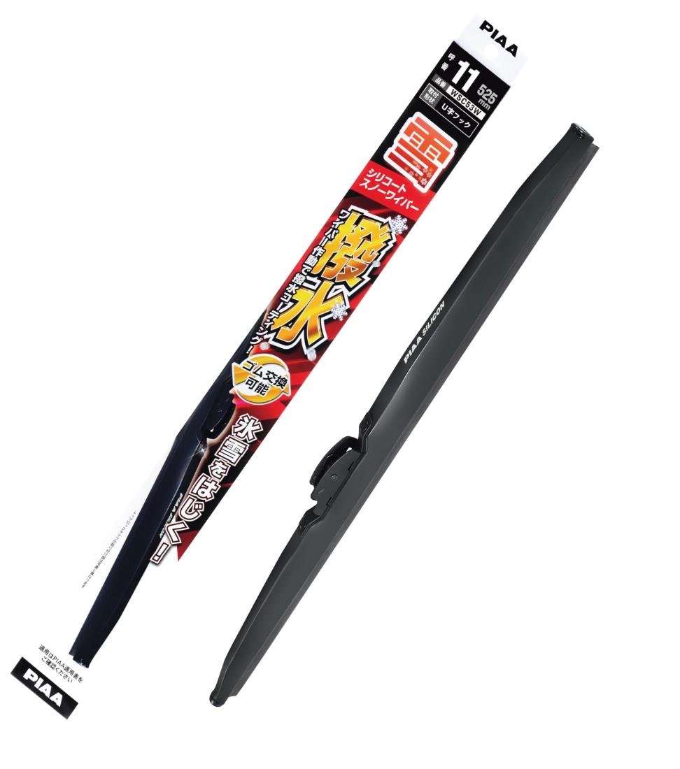 【楽天市場】PIAA ワイパー ブレード 雪用 525mm シリコートスノー 特殊シリコンゴム 1本入 呼番11 WSC53W：梵たん 楽天市場店
