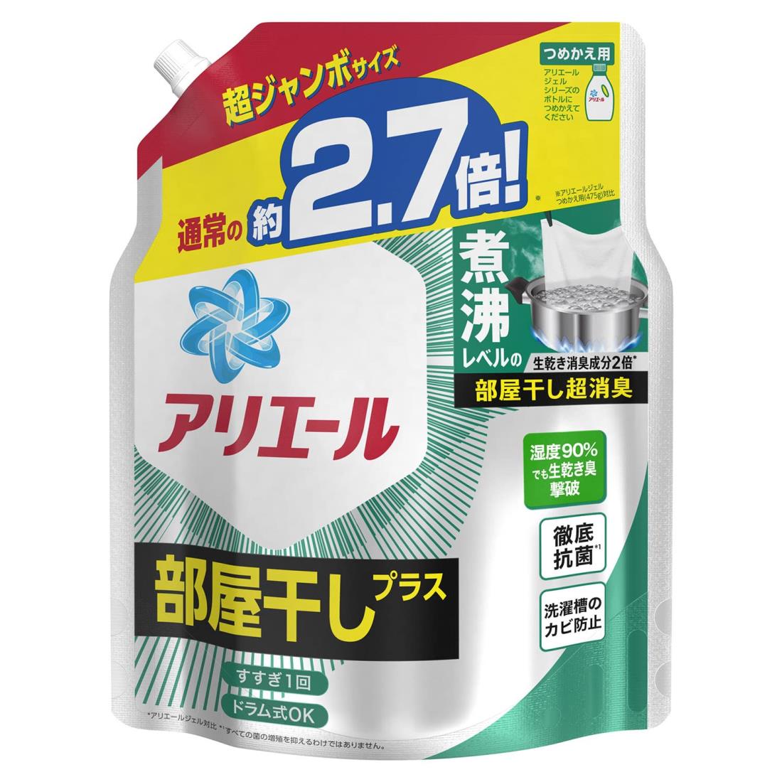 【楽天市場】P&G アリエール 部屋干しプラス 超ジャンボサイズ 詰め替え 1,290g 無香料：梵たん 楽天市場店