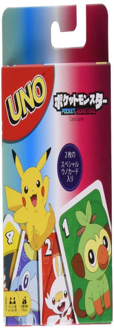 【楽天市場】マテルゲーム(Mattel Game) ウノ(UNO) ウノ ポケットモンスター カードゲーム パーティーゲーム 2~10人用 7 ...