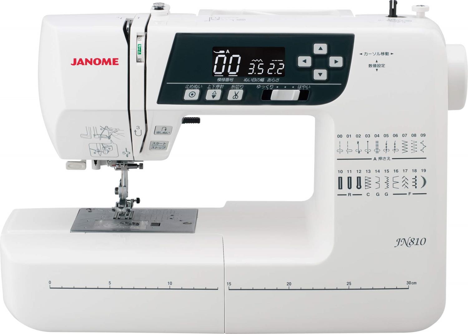 【楽天市場】ジャノメ(JANOME) コンピュータ ミシン ワイドテーブル・説明DVD付き JN810 ホワイト：梵たん 楽天市場店