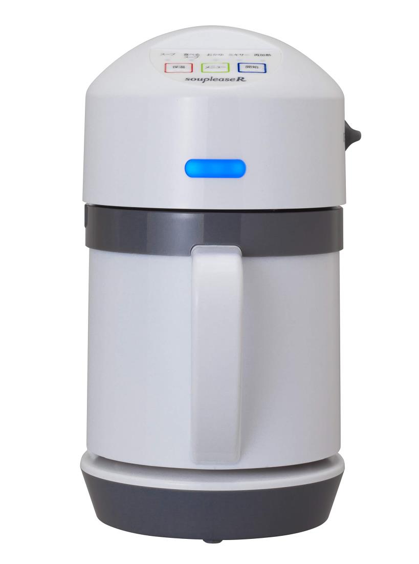 【楽天市場】野菜スープメーカー スープリーズR ZSP-4 【ゼンケン】：梵たん 楽天市場店