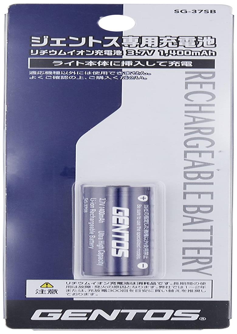 【楽天市場】GENTOS(ジェントス) 純正 フラッシュライト SG-337R用 専用充電池 SG-37SB：梵たん 楽天市場店