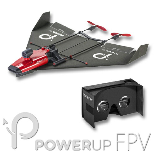 【楽天市場】POWER UP FPVカメラ搭載 紙ヒコーキVRドローン：BONZ楽天市場店