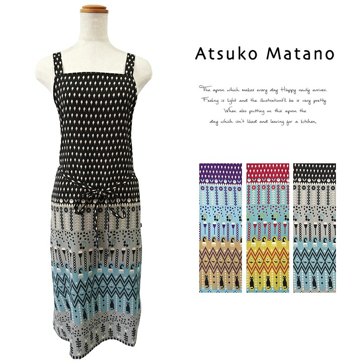 【楽天市場】マタノアツコ エプロン ブランド雑貨 百貨店ブランド Atsuko Matano 前結び またのあつこ 猫 アツコマタノ ...