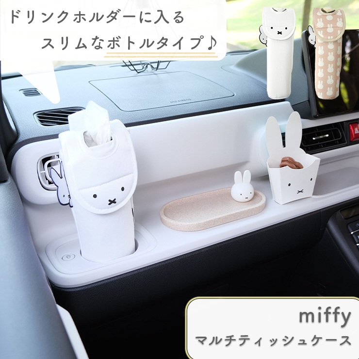 エーモン(amon) OGC ラゲッジメッシュネット 60cm×90cm コード径4mm 8607