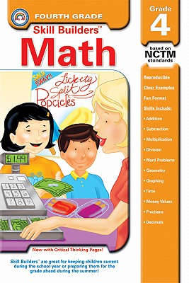 楽天ブックス: Skill Builders Math Grade 4 - Carolyn Chapman - 9781932210033 : 洋書