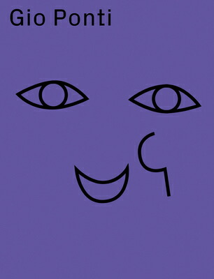 楽天ブックス: Gio Ponti - La Manifattura Di Doccia: The Collection of Museo ...