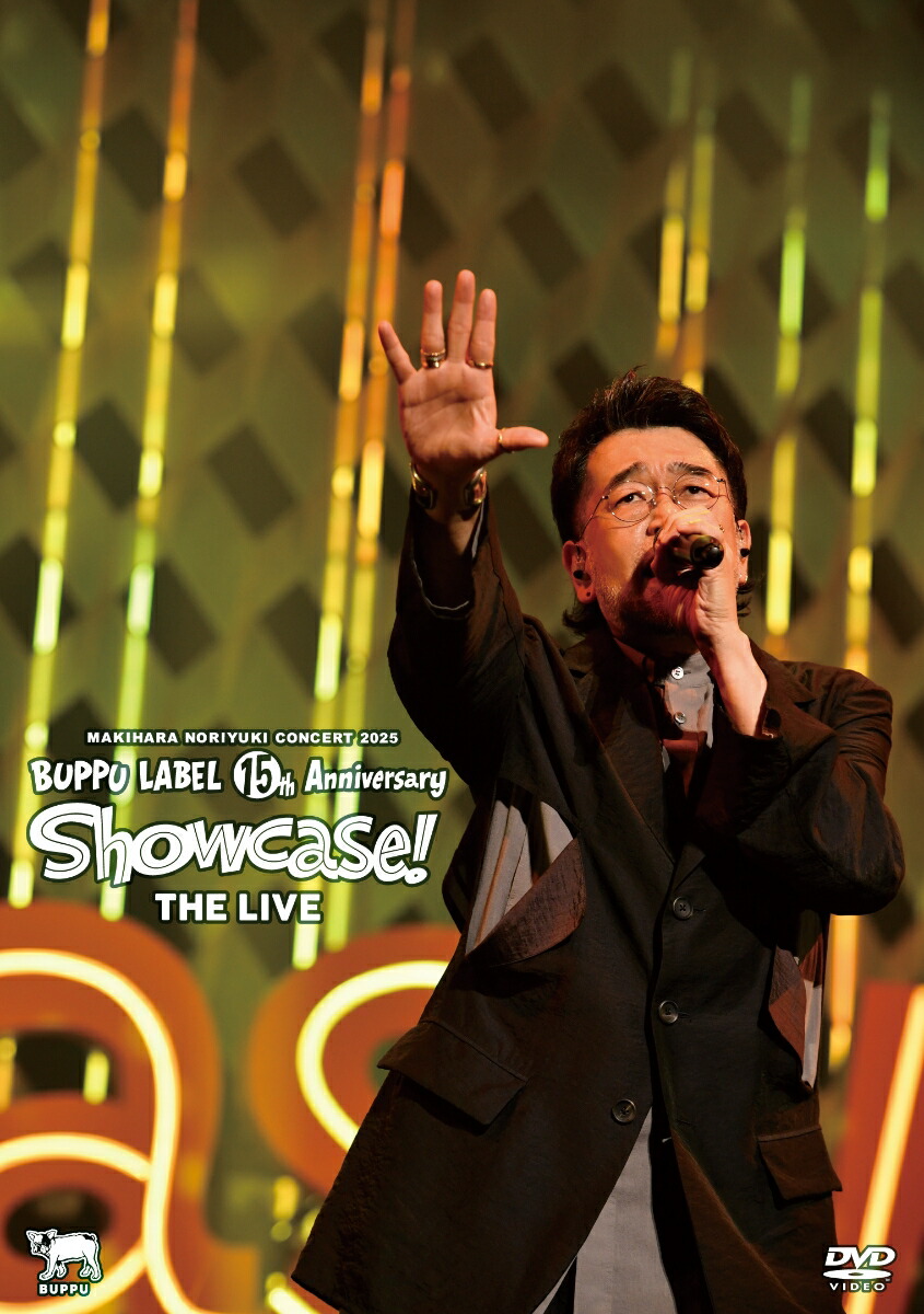 楽天ブックス: Makihara Noriyuki Concert 2025 Buppu Label 15th Anniversary “Showcase the Live!” - 槇原敬之 ...