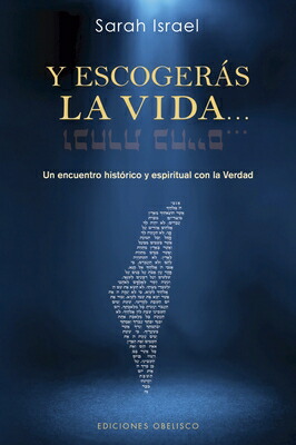 楽天ブックス: Y Escogeras La Vida - Sarah Israel - 9788411720106 : 洋書
