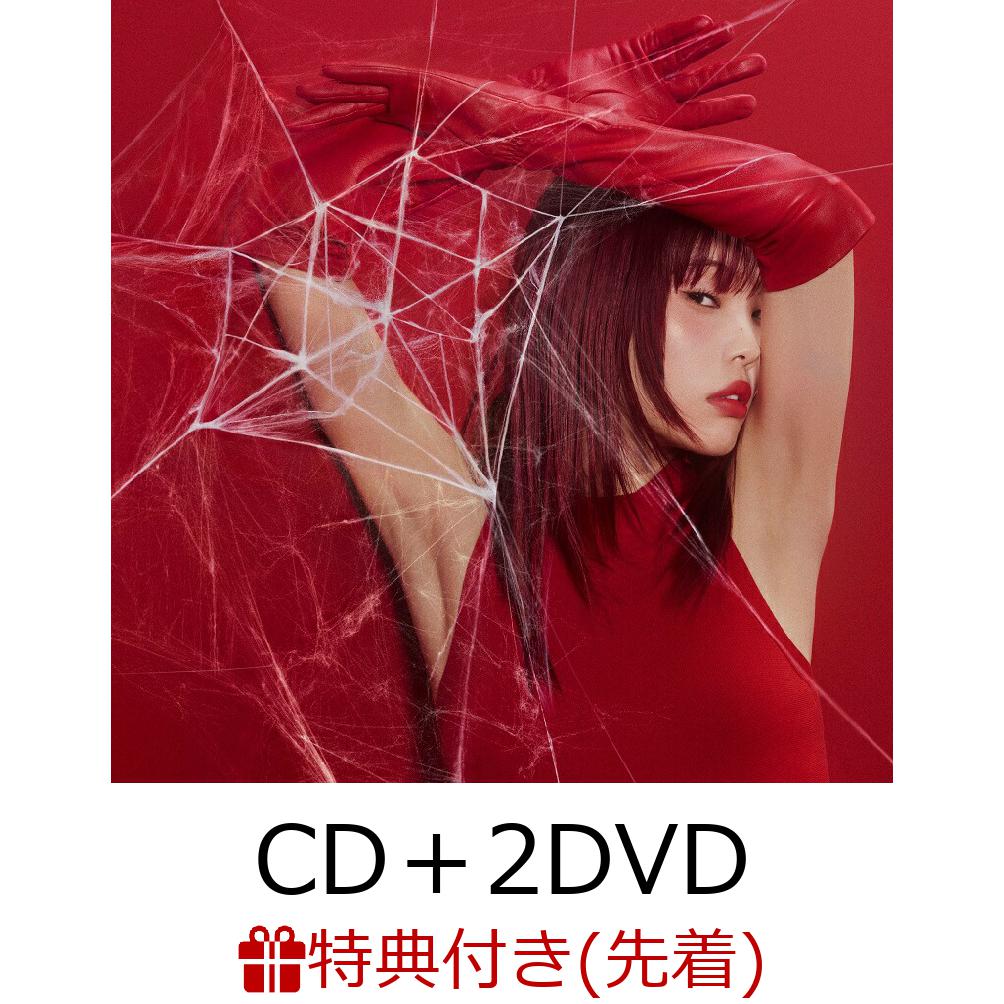 楽天ブックス: 【先着特典】RUBY POP (CD＋2DVD)(アイナ・ジ・エンド トレーディングカード(全3種ランダム付与)) - アイナ ...