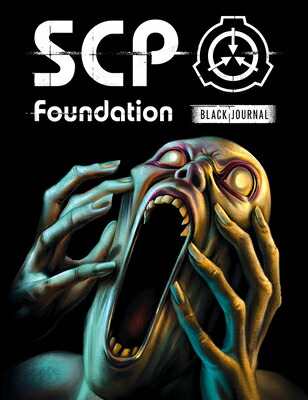 楽天ブックス: Scp Foundation Artbook Black Journal - Para 楽天ブックス: Scp Foundation Artbook Black Journal - Para