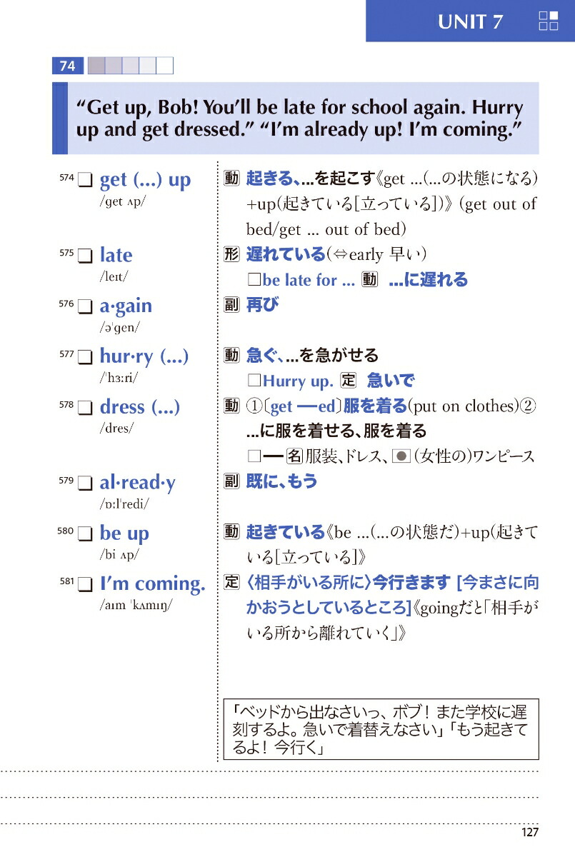 楽天ブックス: DUO BASIC[デュオ・ベーシック] - 鈴木陽一 - 9784900790155 : 本