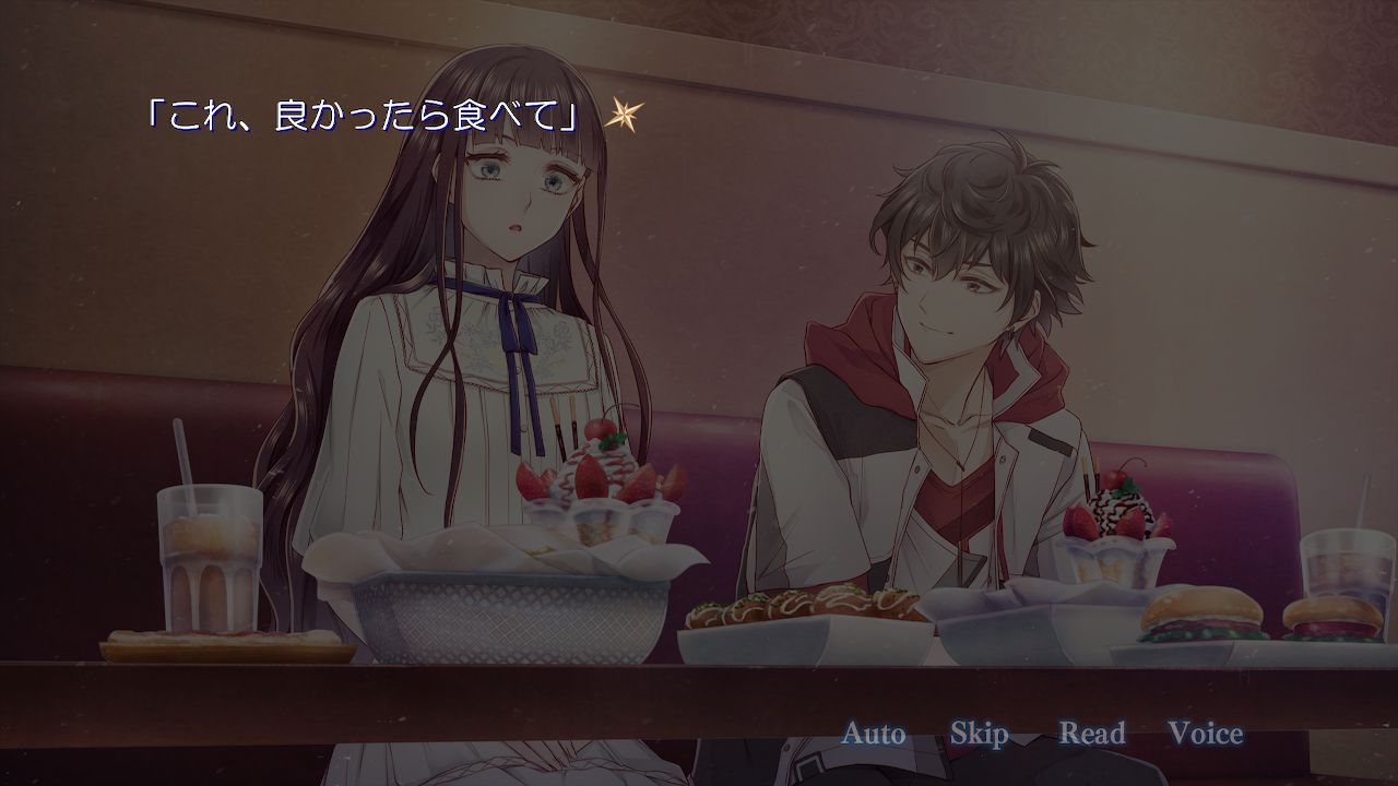 楽天ブックス: DistortedCode -生者の残り香ー - Nintendo Switch - 4520644700167 : ゲーム