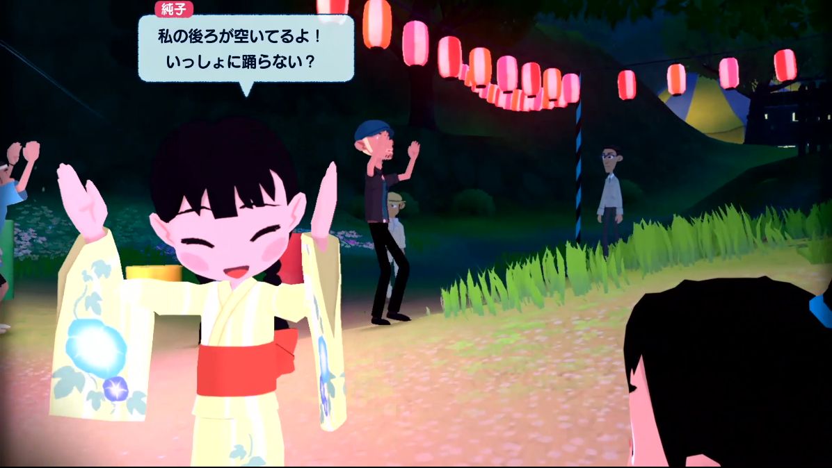 楽天ブックス: なつもん！ 20世紀の夏休み - Nintendo Switch - 4940261520168 : ゲーム