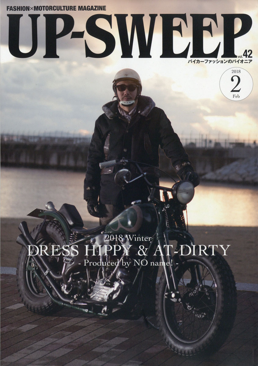 楽天ブックス: UP SWEEP (アップ スイープ) 2018年 02月号 [雑誌] - イージー・パブリッシング ...