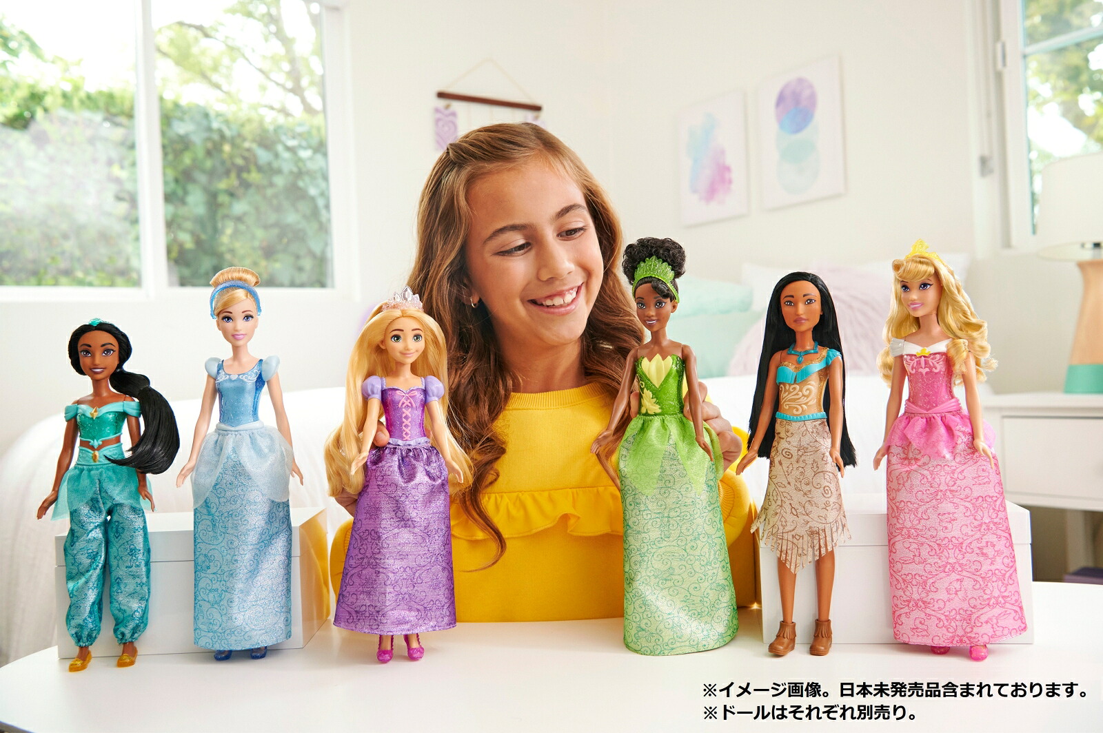 楽天ブックス: ディズニー（Disney）/ディズニープリンセス（Disney Princess） オーロラ姫【着せ替え人形・ドール】 【3才 ...