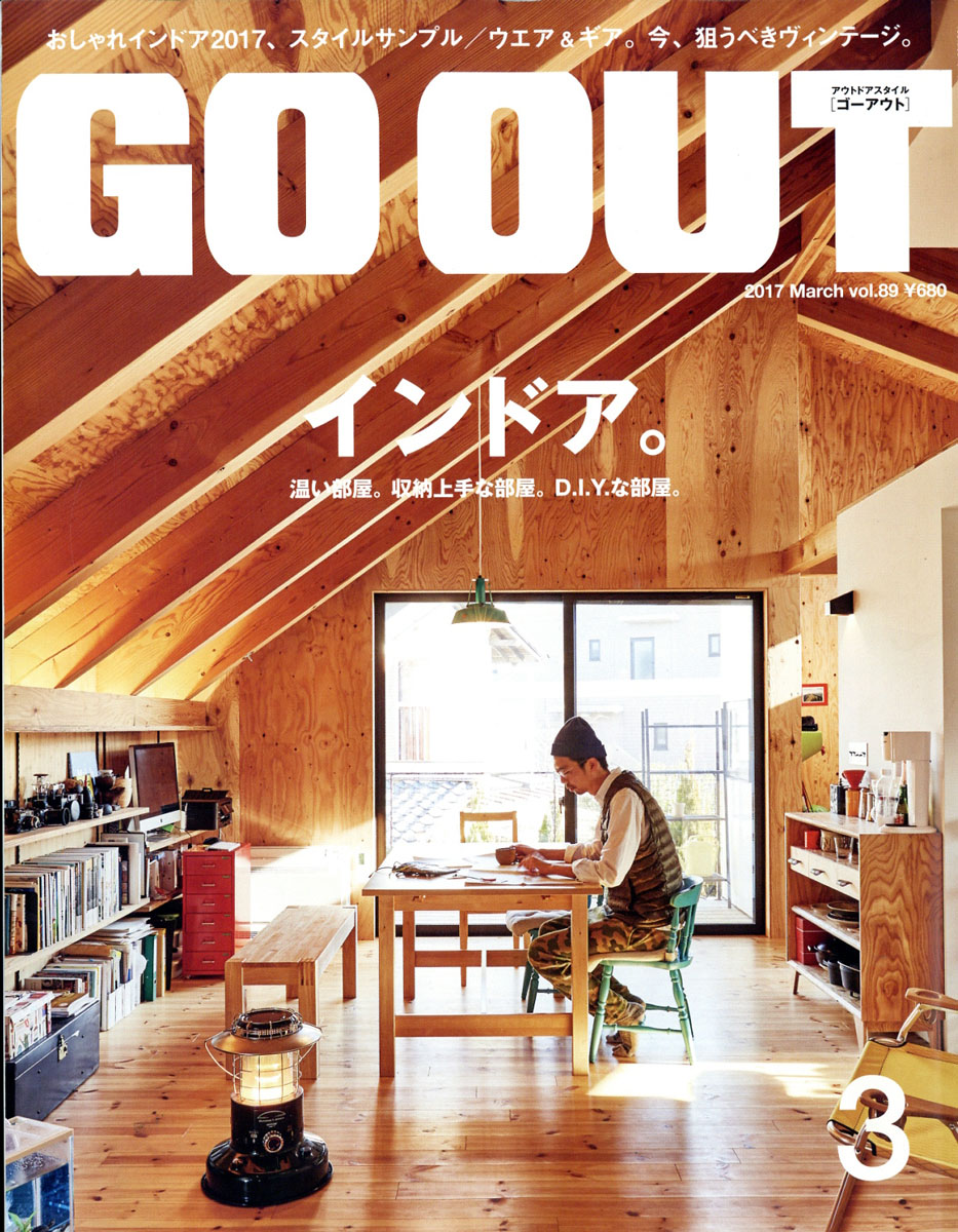 楽天ブックス: OUTDOOR STYLE GO OUT (アウトドアスタイルゴーアウト) 2017年 03月号 [雑誌] - 三栄書房 ...