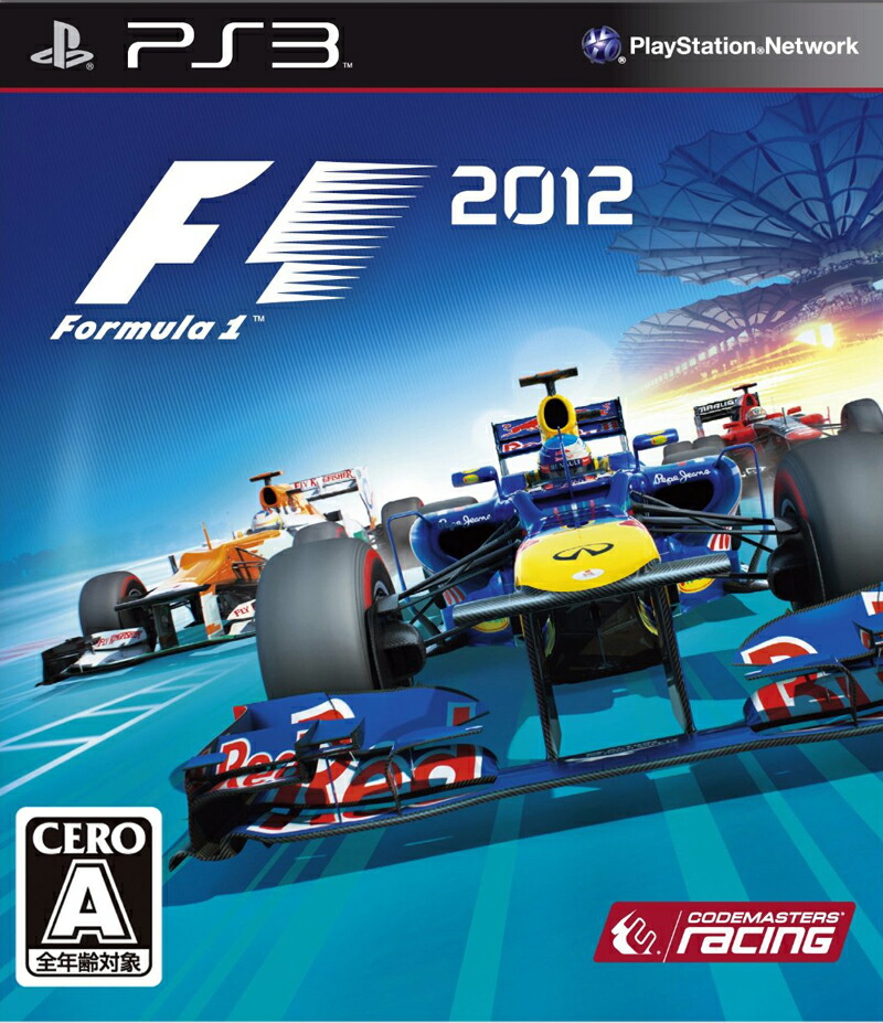 楽天ブックス: F1 2012 PS3版 - PS3 - 4562271970377 : ゲーム