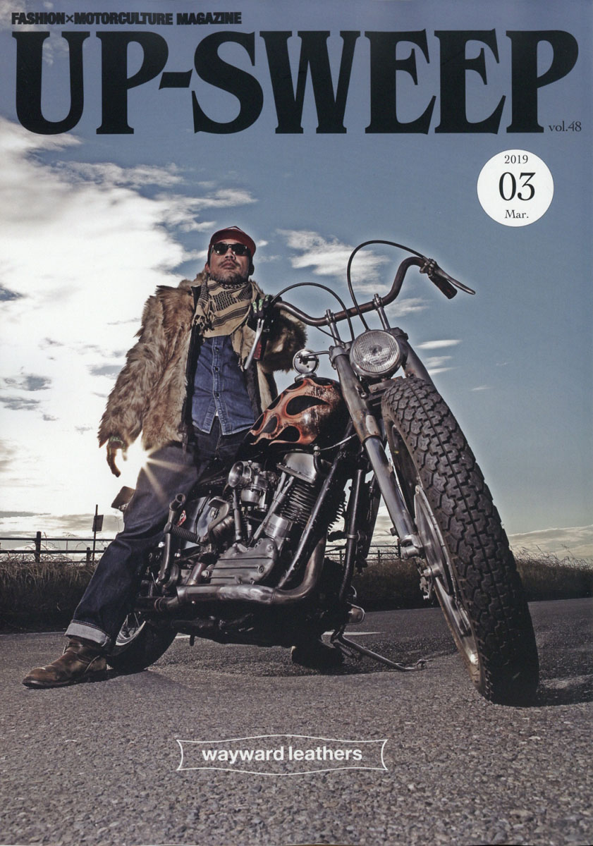 楽天ブックス: UP SWEEP (アップ スイープ) 2019年 03月号 [雑誌] - イージー・パブリッシング ...