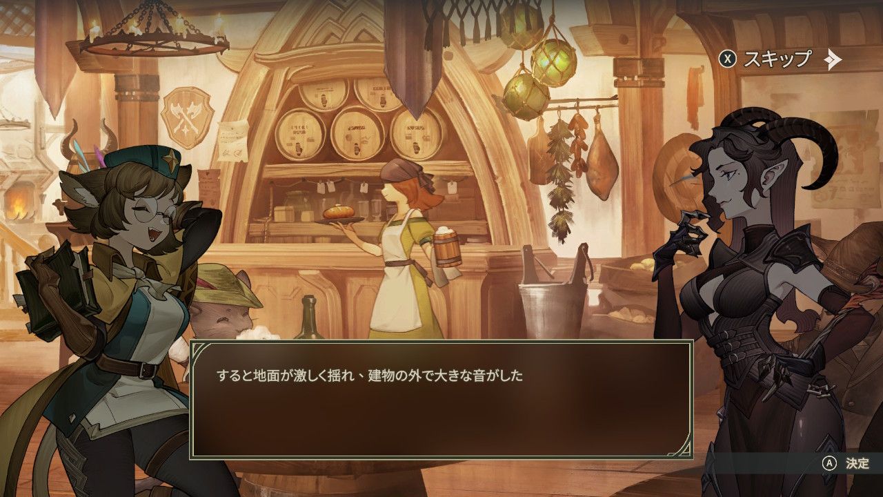 楽天ブックス: Zoeti - Nintendo Switch - 4573591750402 : ゲーム