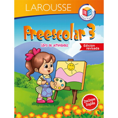 楽天ブックス: Preescolar 3 - Ediciones Larousse - 9786072110465 : 洋書