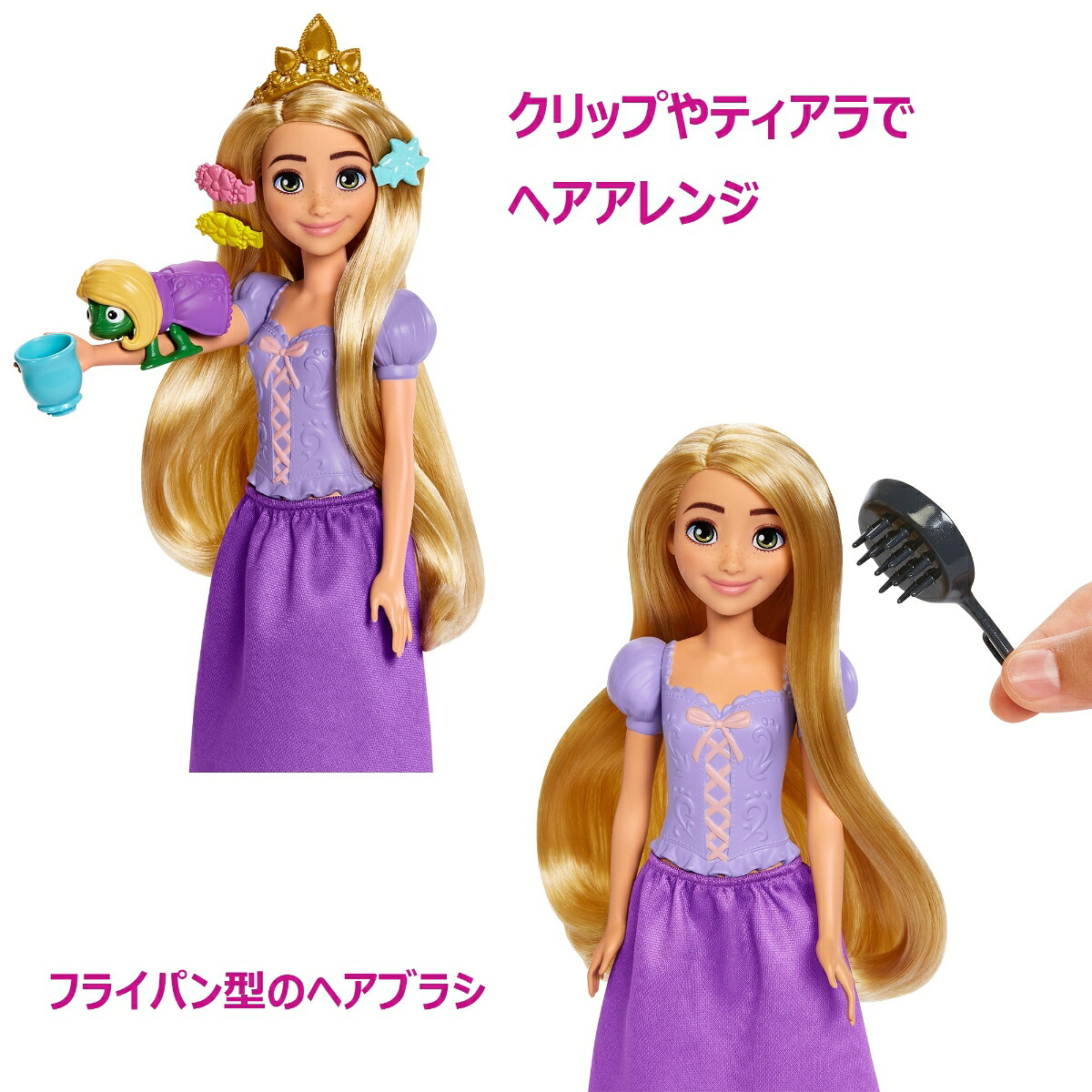 楽天ブックス: ディズニー（Disney）/ディズニープリンセス（Disney Princess） ラプンツェル（とうのプレイセット ...