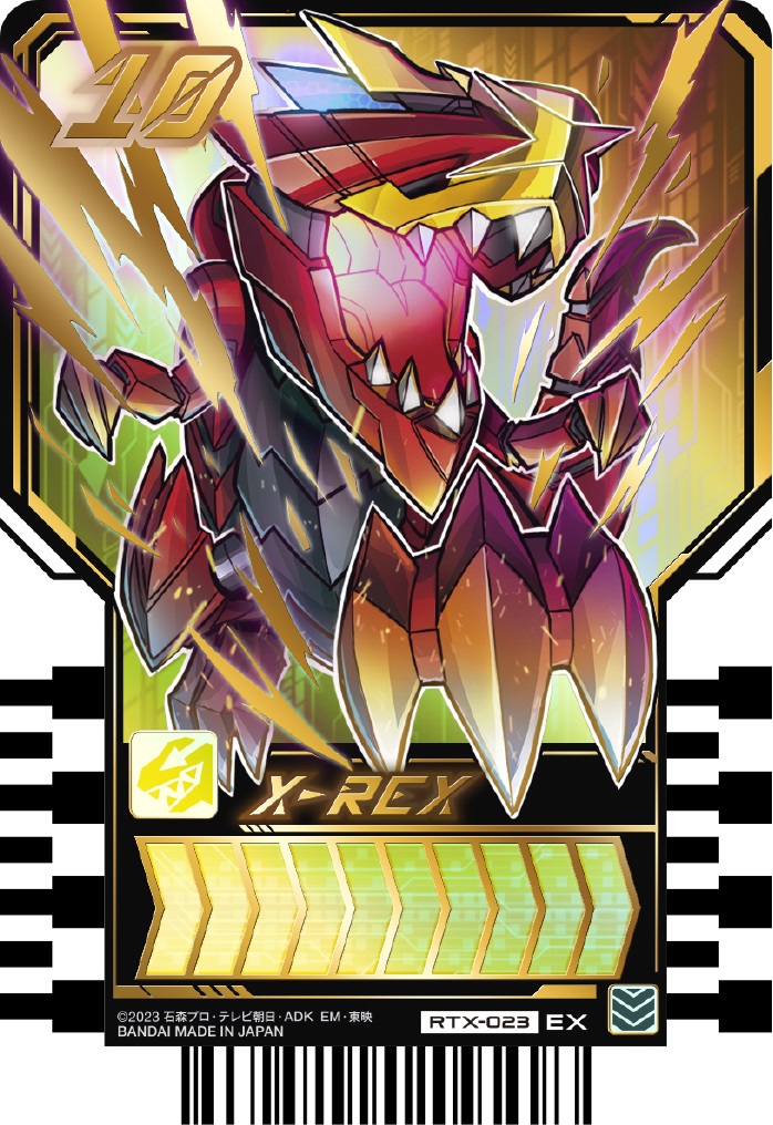 楽天ブックス: 仮面ライダーガッチャード ライドケミートレカ PHASE:EX(BOX)10パック入り - 玩具 ...