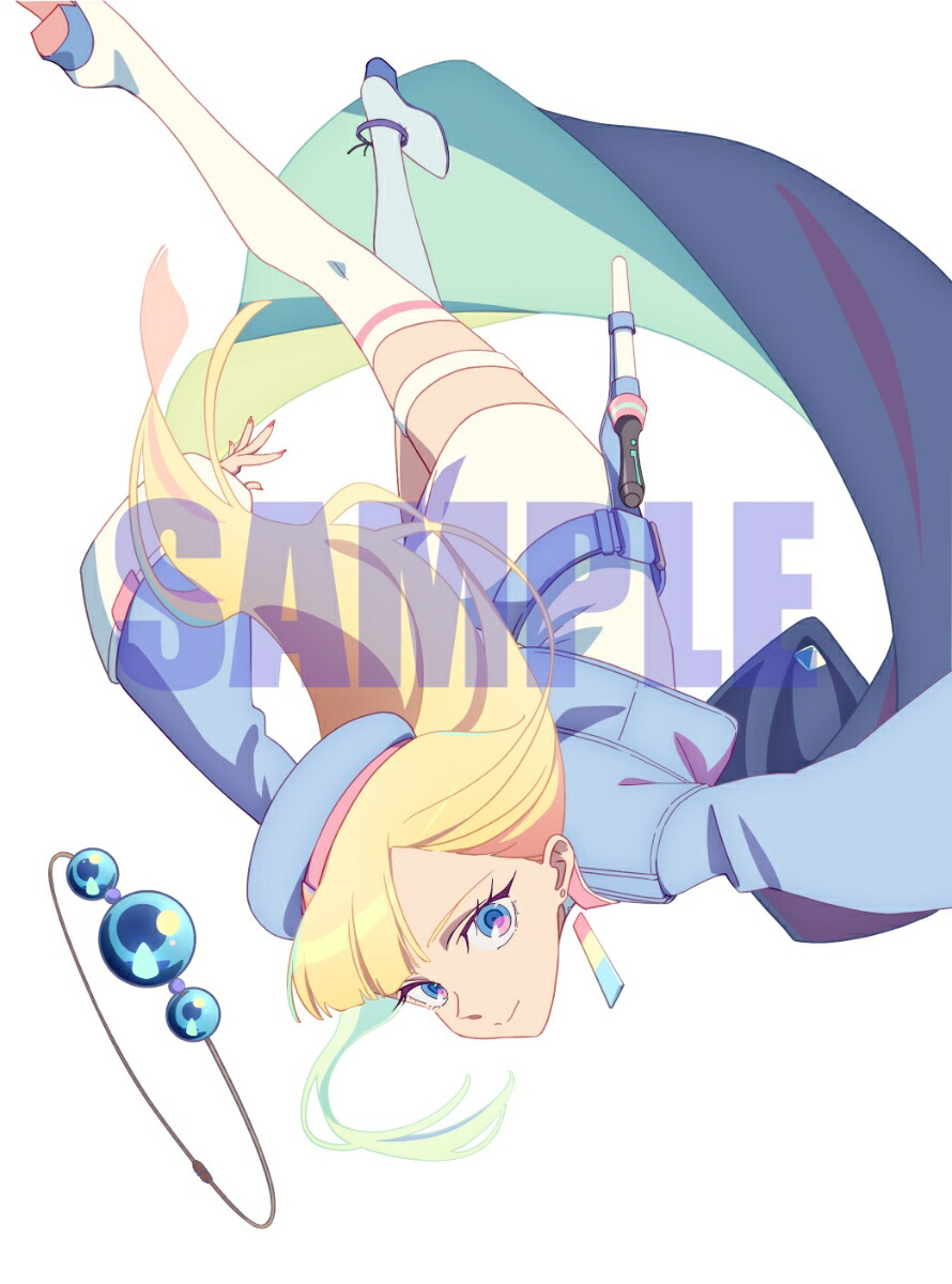 楽天ブックス: 永久のユウグレ 第1巻（初回生産限定版）【Blu-ray】 - Project FT - 4907953240544 : DVD