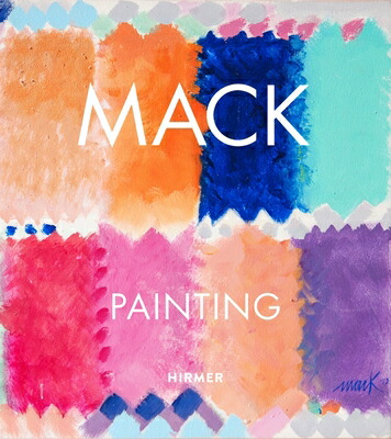 楽天ブックス: Mack: Painting - Robert Fleck - 9783777440590 : 洋書