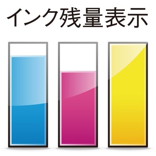 楽天ブックス: エコリカ ICBK80L互換リサイクルインクカートリッジ ブラック ECI-E80L-B - エコリカ - 4562451400618 : PCソフト・周辺機器