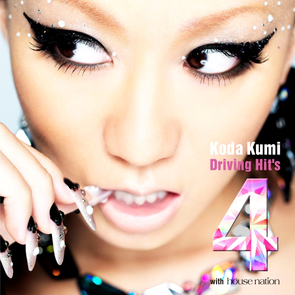 楽天ブックス: Koda Kumi Driving Hit's 4 with house nation - Koda Kumi - 4988064590667 : CD
