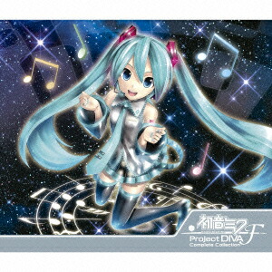 楽天ブックス: 初音ミク -Project DIVA-F Complete Collection(CD+DVD) - (V.A ...