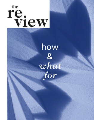 楽天ブックス: The Review: How and What for - Andrea Bardon de Tena ...