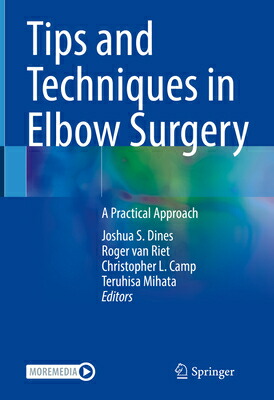 楽天ブックス: Tips and Techniques in Elbow Surgery: A Practical Approach ...