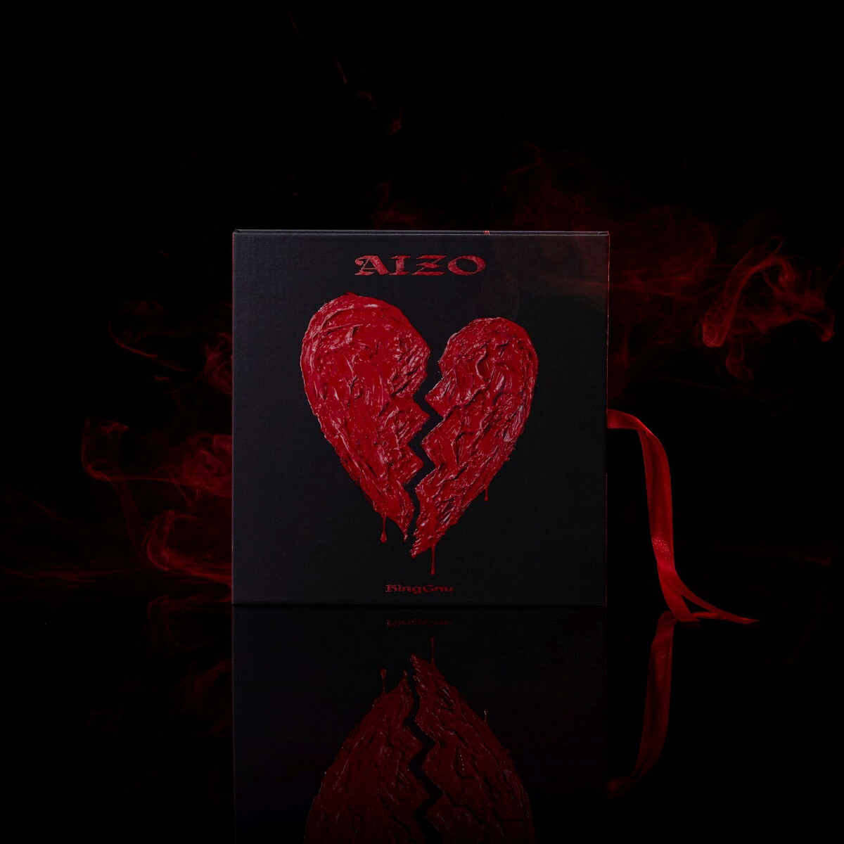 楽天ブックス: AIZO (初回生産限定盤 CD＋Blu-ray) - King Gnu - 4547366790795 : CD