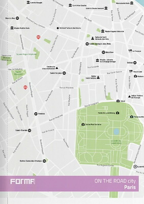楽天ブックス: Paris: On the Road Architecture Guides - Federica Rasenti ...