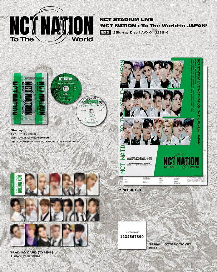楽天ブックス: 【楽天ブックス限定先着特典】NCT STADIUM LIVE 'NCT NATION : To The World-in ...