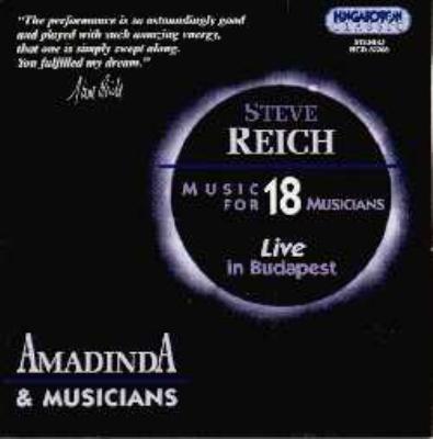 楽天ブックス: 【輸入盤】Music For 18 Musicians: Amadinda Percussion Group - ライヒ ...