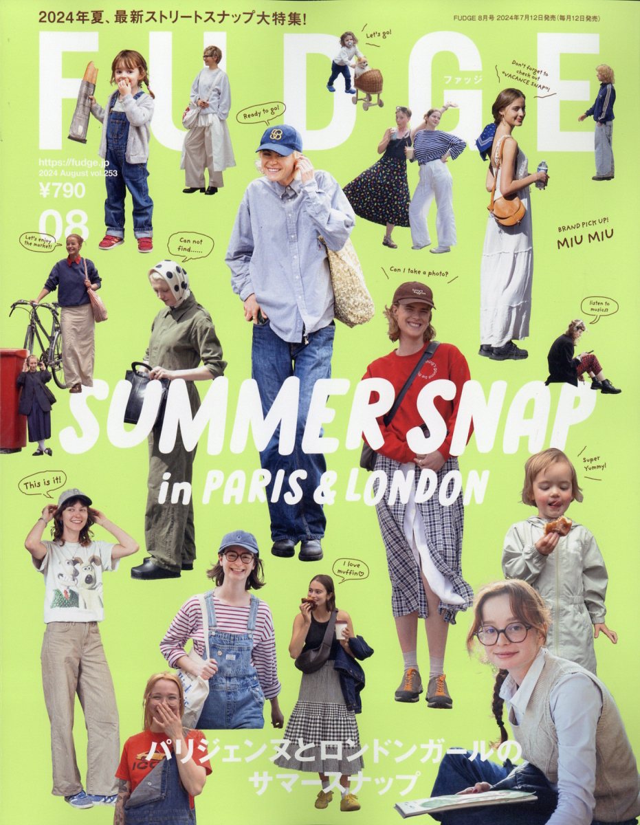 楽天ブックス: FUDGE (ファッジ) 2024年 8月号 [雑誌] - 三栄書房 - 4910178330846 : 雑誌