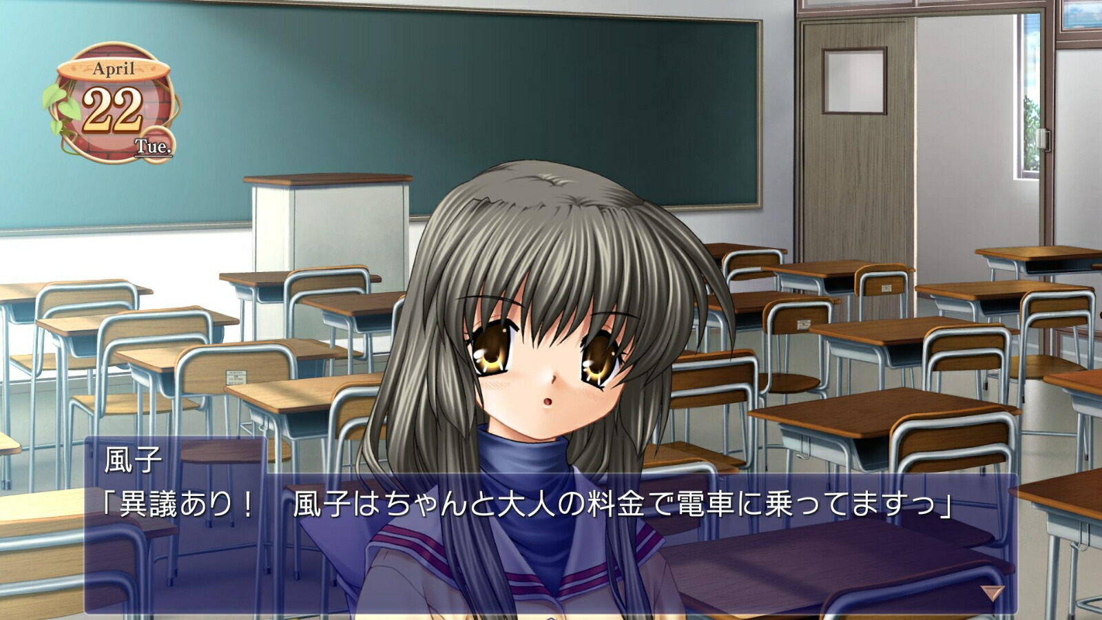 楽天ブックス: CLANNAD Nintendo Switch版 - Nintendo Switch - 4580206270859 : ゲーム