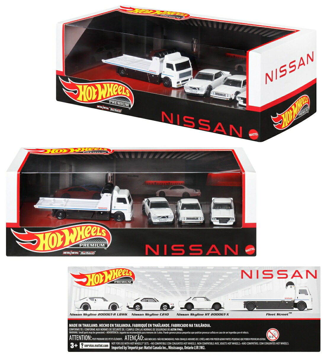 楽天ブックス: ホットウィール（Hot Wheels） プレミアムコレクターセット アソート 【3才~】 986P-GMH39 - 玩具 ...