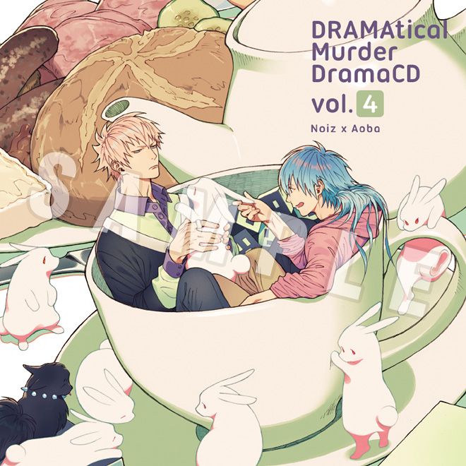 楽天ブックス: DRAMAtical Murder Drama CD Vol.4 - 私市淳 - 4529790600932 : CD