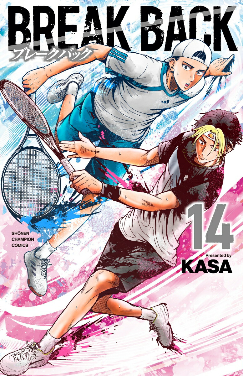 楽天ブックス: BREAK BACK 14 - KASA - 9784253280945 : 本